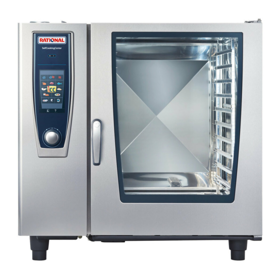 RATIONAL COMBIMASTER PLUS SERIES INSTALLATION MANUAL Pdf Download ...
