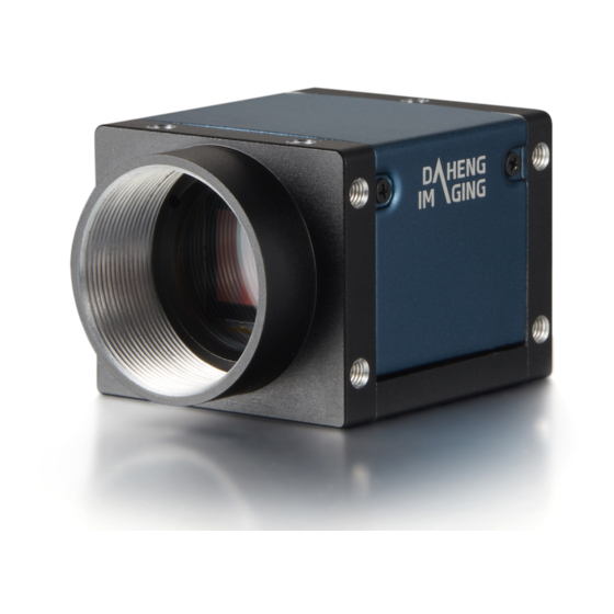 DAHENG-IMAGE MER-031-860U3C USER MANUAL Pdf Download | ManualsLib