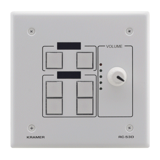 KRAMER RC-53D USER MANUAL Pdf Download | ManualsLib