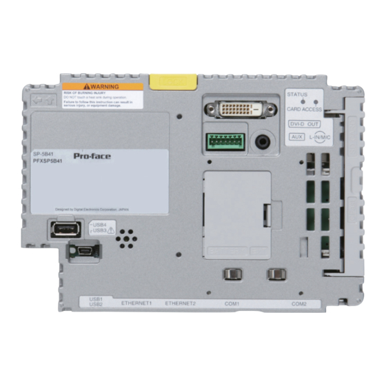 PRO-FACE SP-5B10 INSTALLATION MANUAL Pdf Download | ManualsLib