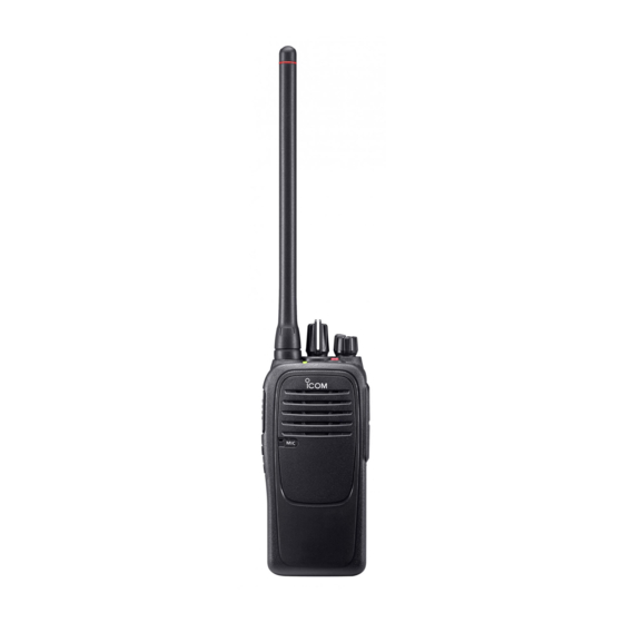 ICOM IC-F2000 SERVICE MANUAL Pdf Download | ManualsLib