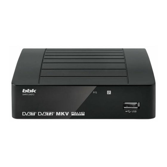 DVB SMP137HDT2 SERVICE MANUAL Pdf Download | ManualsLib