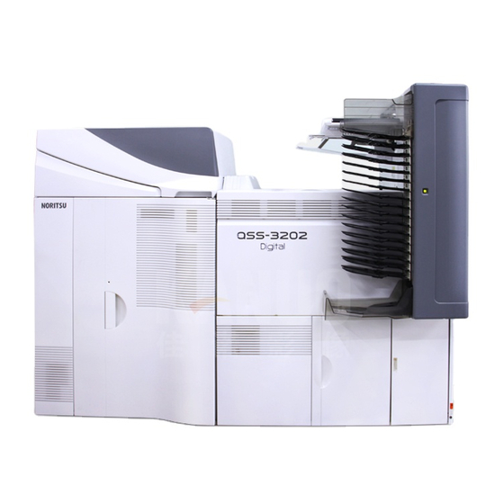 NORITSU QSS-3201 INSTALLATION MANUAL Pdf Download | ManualsLib