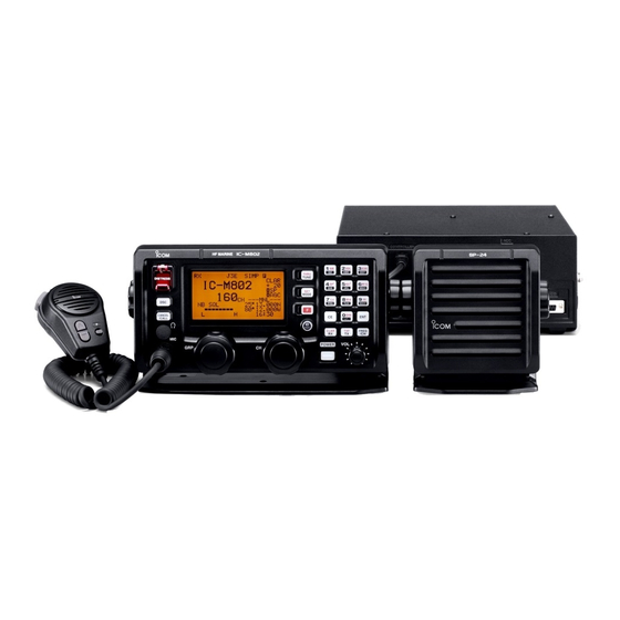 ICOM M802 USER MANUAL Pdf Download | ManualsLib