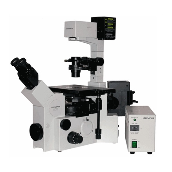 OLYMPUS IX70 OPERATION MANUAL Pdf Download | ManualsLib