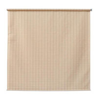 COOLAROO SIMPLE LIFT INSTRUCTION MANUAL Pdf Download | ManualsLib