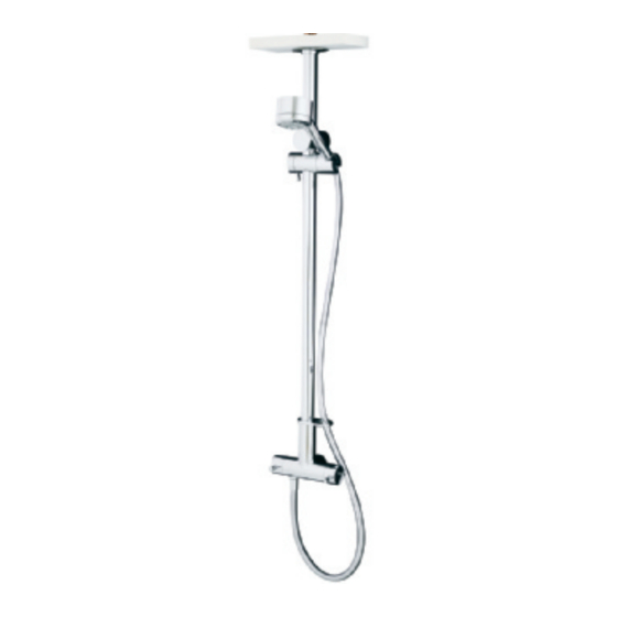 REDRING SELECTRONIC MIXER SHOWER TMV3 BROCHURE & SPECS Pdf Download ...