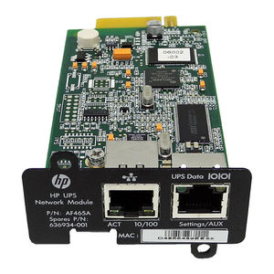 HP AF465A INSTALLATION INSTRUCTIONS Pdf Download | ManualsLib