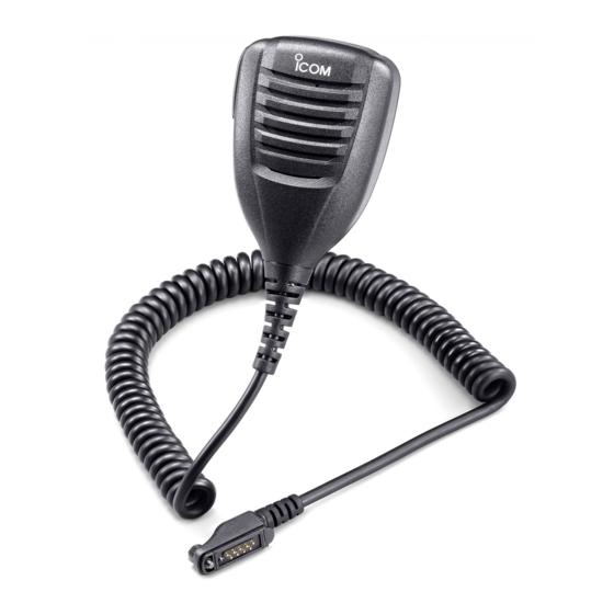 ICOM HM-169 INSTRUCTIONS Pdf Download | ManualsLib