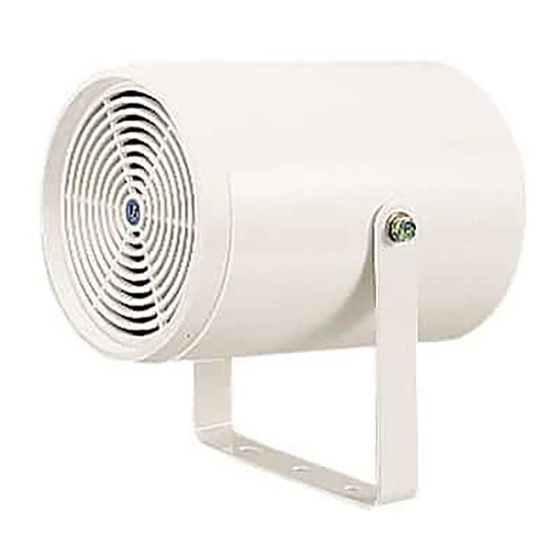 TOA PJ-100W INSTRUCTION MANUAL Pdf Download | ManualsLib