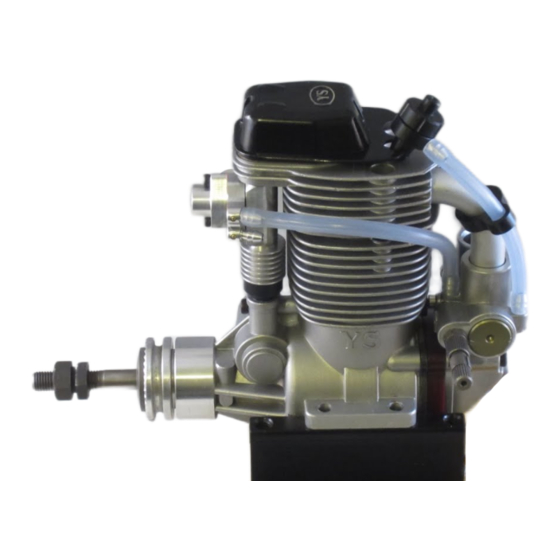 YAMADA DZ185 OPERATOR'S MANUAL Pdf Download | ManualsLib