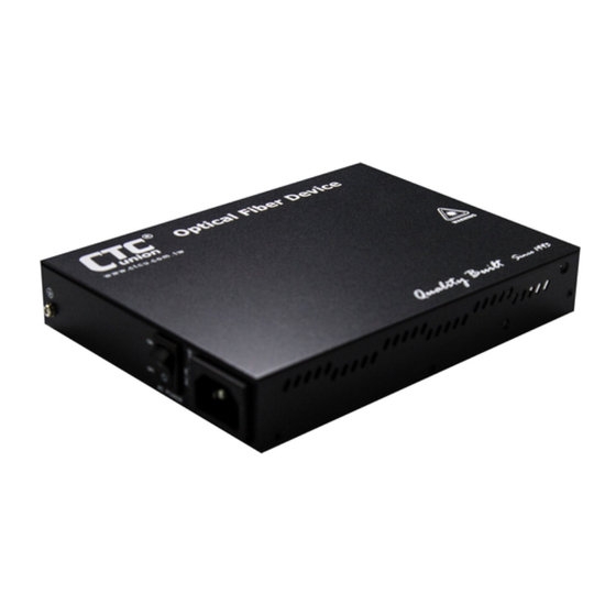 CTC UNION FRM220-100AS-1 USER MANUAL Pdf Download | ManualsLib