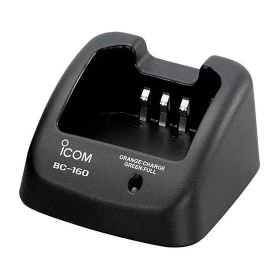ICOM BC-160 INSTRUCTIONS Pdf Download | ManualsLib