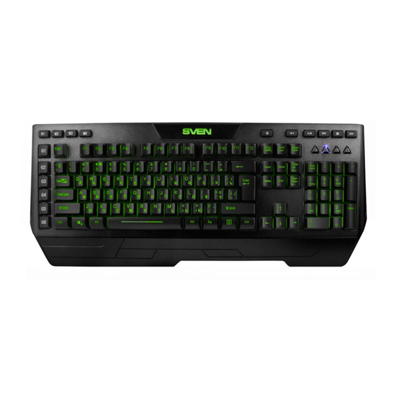 SVEN KB-G9600 USER MANUAL Pdf Download | ManualsLib