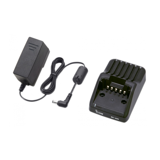 ICOM BC-225 INSTRUCTIONS Pdf Download | ManualsLib