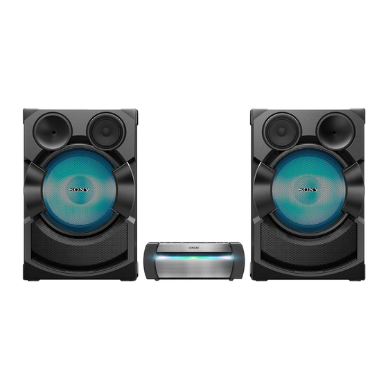 SONY SHAKE-X70D MANUAL Pdf Download | ManualsLib