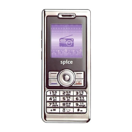 SPICE S-808N USER MANUAL Pdf Download | ManualsLib