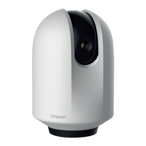 CHACON IPCAM RI-02 QUICK START MANUAL Pdf Download | ManualsLib