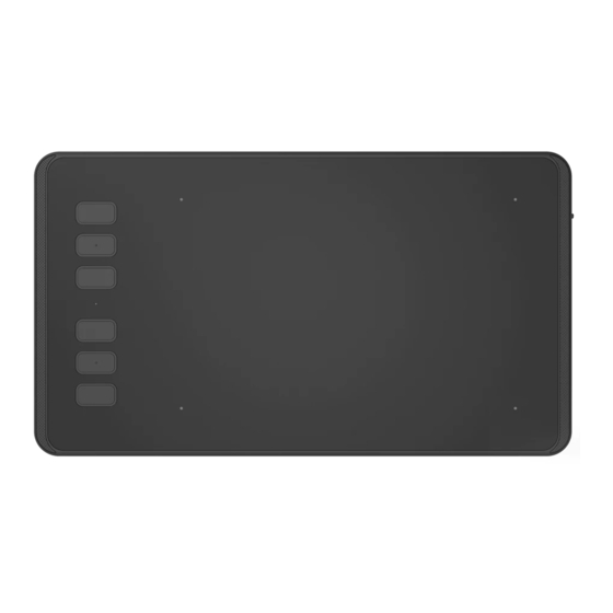 HUION INSPIROY H640 USER MANUAL Pdf Download | ManualsLib