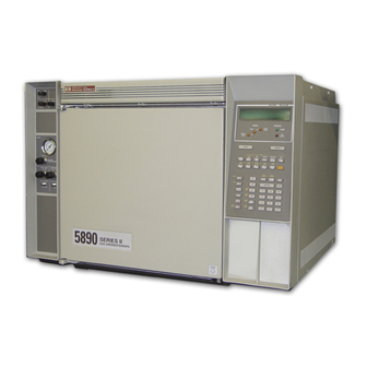 HP 5890 SERIES II SERVICE MANUAL Pdf Download | ManualsLib