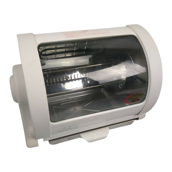 GEORGE FOREMAN GR82 GEORGE JR. OWNER'S MANUAL Pdf Download | ManualsLib