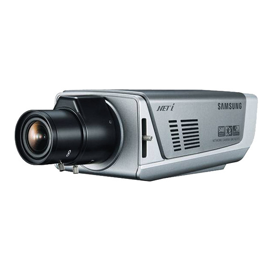 SAMSUNG SNC-M300 USER MANUAL Pdf Download | ManualsLib