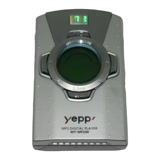 SAMSUNG MY-MP200 MP3 PLAYER INSTRUCTION MANUAL | ManualsLib