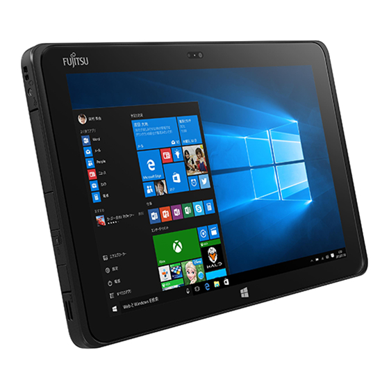 Fujitsu Stylistic Q550 Q