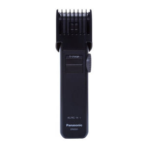 PANASONIC ER2031 ELECTRIC SHAVER OPERATING INSTRUCTIONS MANUAL | ManualsLib
