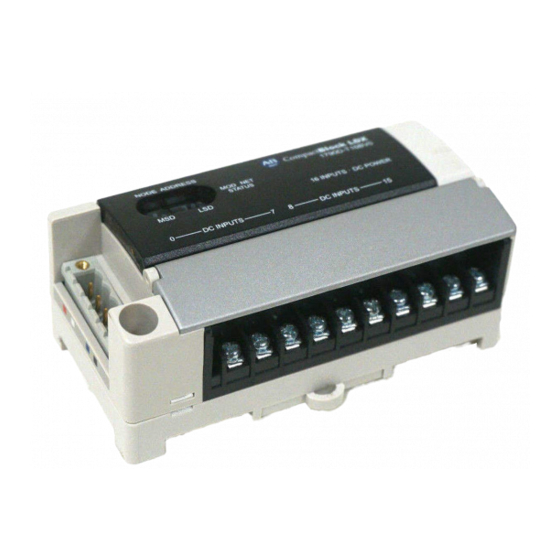 ALLEN-BRADLEY DEVICENET 1790D-T16BV0 TOUCH TERMINAL INSTALLATION ...