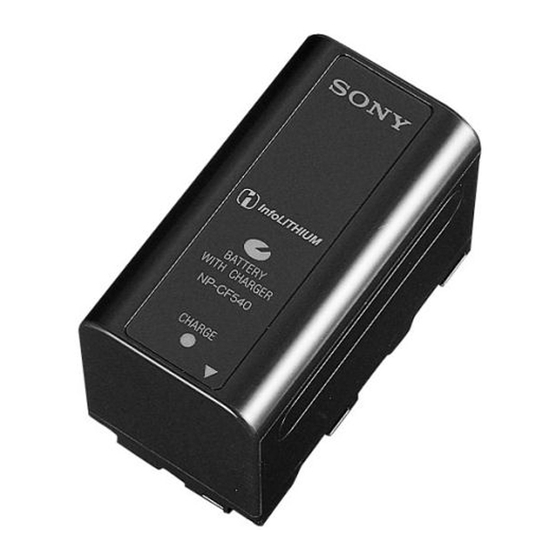 SONY NP-CF540 BATTERY PACK OPERATING INSTRUCTIONS | ManualsLib