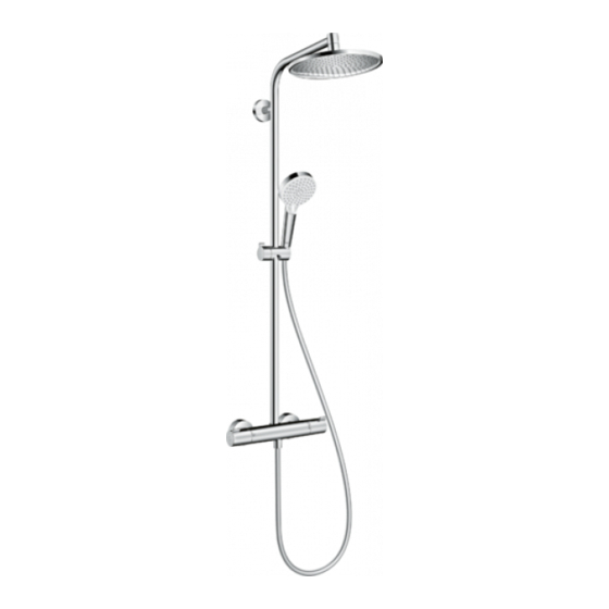 HANS GROHE CROMETTA S 240 1JET SHOWERPIPE INSTRUCTIONS FOR USE/ASSEMBLY INSTRUCTIONS Pdf ...