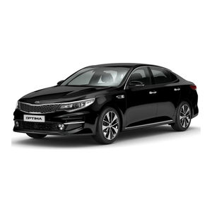 KIA OPTIMA 2017 OWNER'S MANUAL Pdf Download | ManualsLib