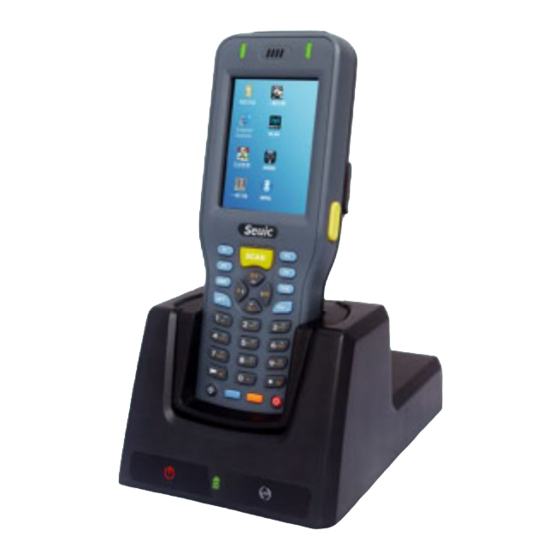 SEUIC AUTOID 7 SERIES PDA MANUAL | ManualsLib