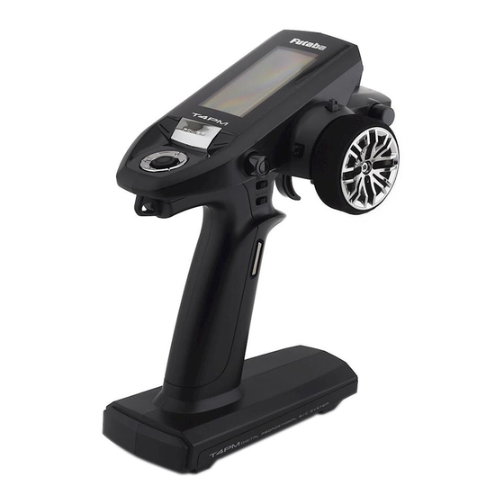 FUTABA T4PM REMOTE CONTROL INSTRUCTION MANUAL | ManualsLib