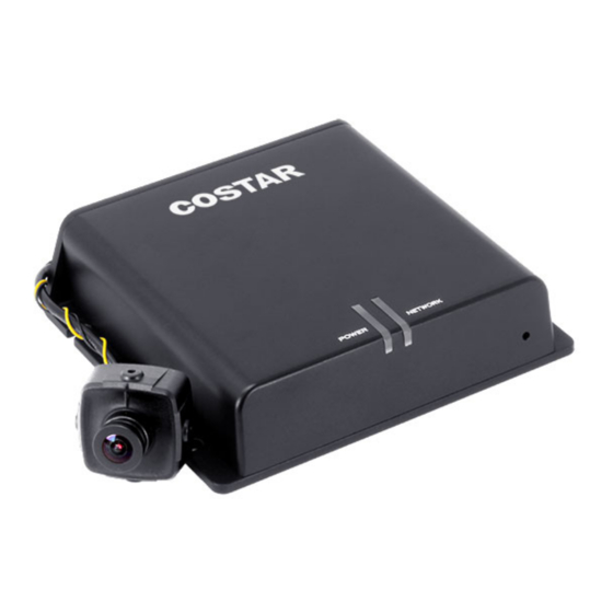 COSTAR CCI2525R SECURITY CAMERA INSTALLATION MANUAL | ManualsLib