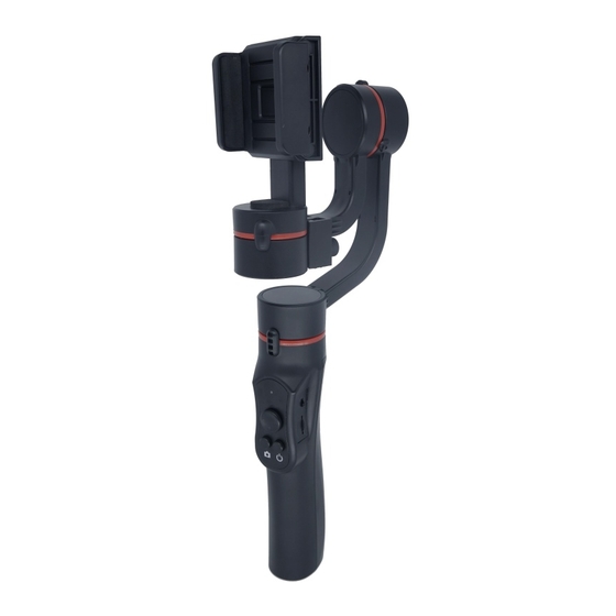 GIMBAL S4 QUICK START MANUAL Pdf Download | ManualsLib