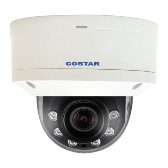 COSTAR CDI2510VIFWLH SECURITY CAMERA QUICK MANUAL | ManualsLib