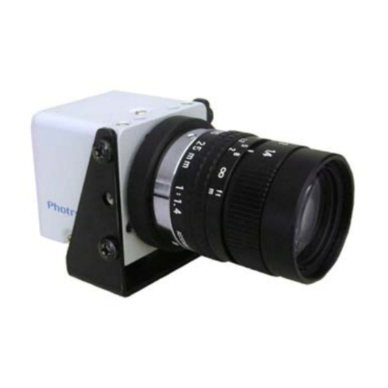 PHOTRON FASTCAM MC1 SERIES DIGITAL CAMERA HARDWARE MANUAL | ManualsLib