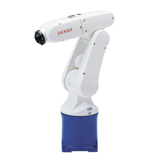 DENSO VP-G SERIES ROBOTICS INSTALLATION & MAINTENANCE MANUAL | ManualsLib