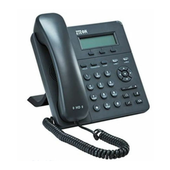 ZTE ZXV10 P802L IP PHONE USER MANUAL | ManualsLib