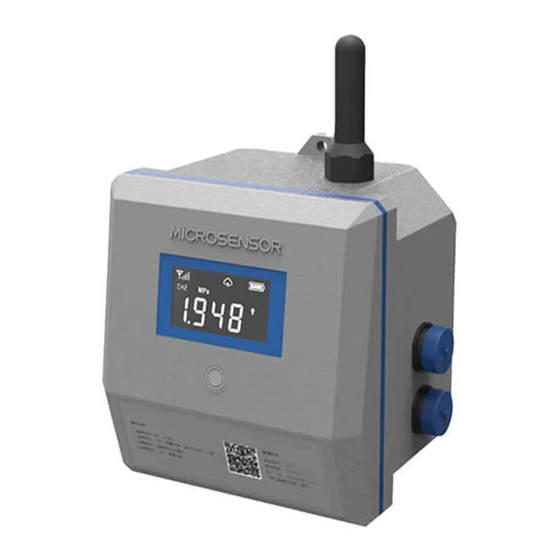 MICROSENSOR EARTH1006 TOUCH TERMINAL OPERATION MANUAL | ManualsLib