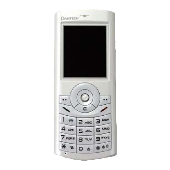 PANTECH C150 CELL PHONE USER MANUAL | ManualsLib