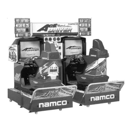 NAMCO ACE DRIVER DELUXE ARCADE GAME MACHINE INSTALLATION AND ...