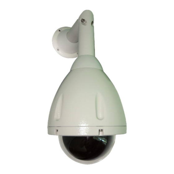 DEDICATED MICROS DENNARD 2040 SECURITY CAMERA MENU SYSTEM MANUAL ...