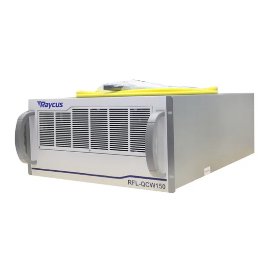 RAYCUS RFL-QCW150/1500 USER MANUAL Pdf Download | ManualsLib