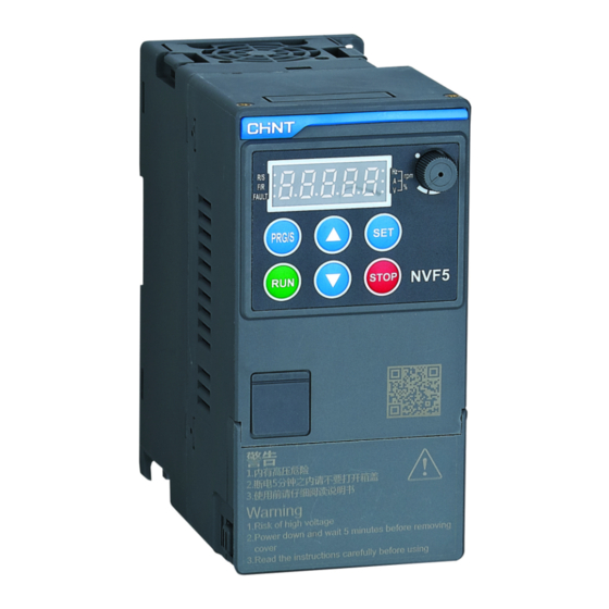 CHINT NVF5 SERIES INVERTER QUICK START-UP WIZARD | ManualsLib