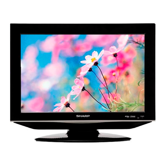 SHARP AQUOS LC 19DV24U SPECIFICATION SHEET Pdf Download | ManualsLib