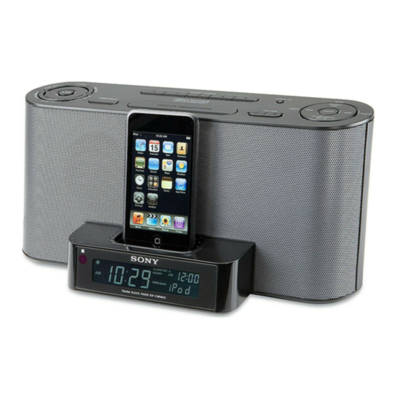 SONY DREAM MACHINE 3-873-060-34(1) OPERATING INSTRUCTIONS Pdf Download ...