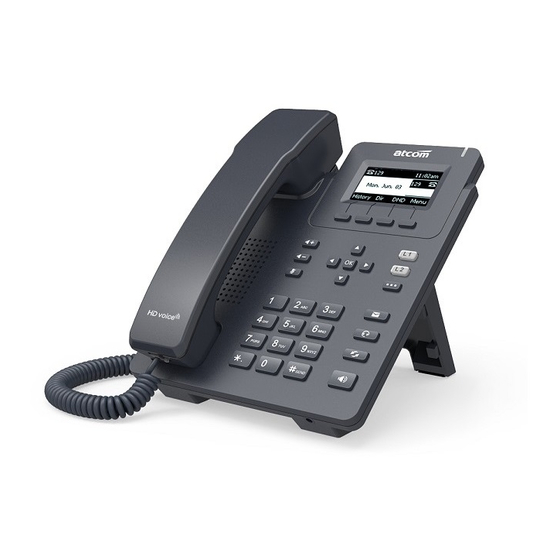 ATCOM D2X USER MANUAL Pdf Download | ManualsLib